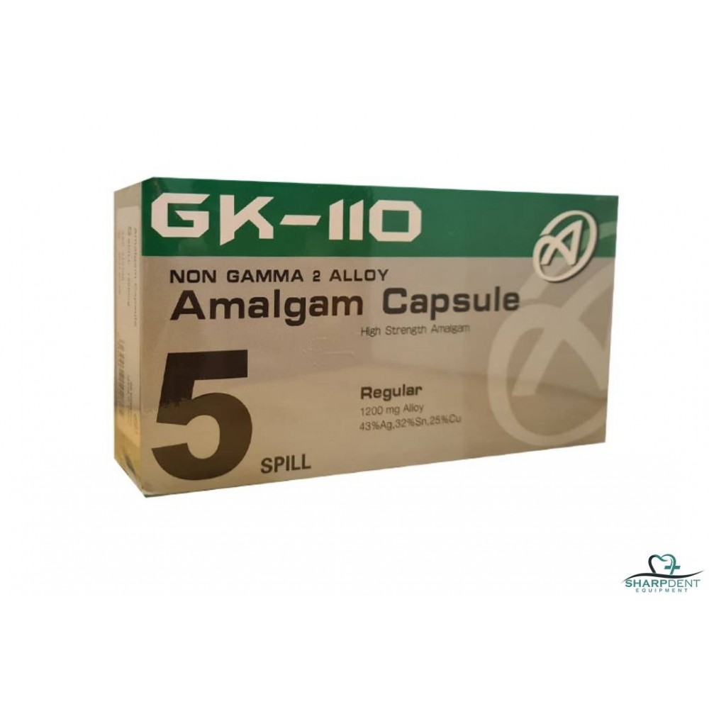 خرید آمالگام کپسولی جی کی 110